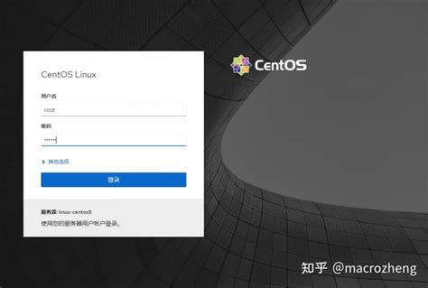 Linux可视化管理工具cockpit 一贯可乐 博客园