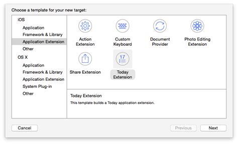 Ios8中today Extension的使用