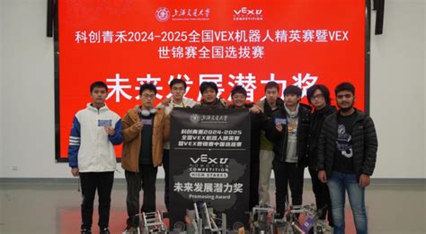 welcome to csdse csdse nyu shanghai