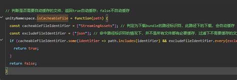 包体瘦身 压缩纹理 是否支持UnityLoader的缓存规则 Issue wechat miniprogram minigame unity webgl transform