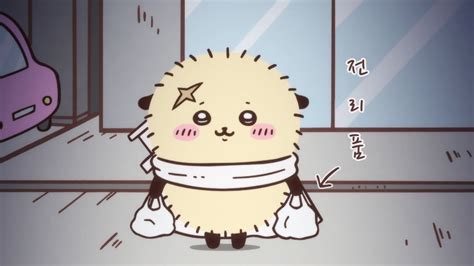 [전편공개]먼작귀 먼가 작고 귀여운 녀석 117화 영웅의 비밀 Youtube