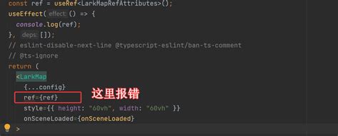 🐛 Bug 在获取sence示例的时候，ref无法正常获取 · Issue 159 · Antvislarkmap · Github