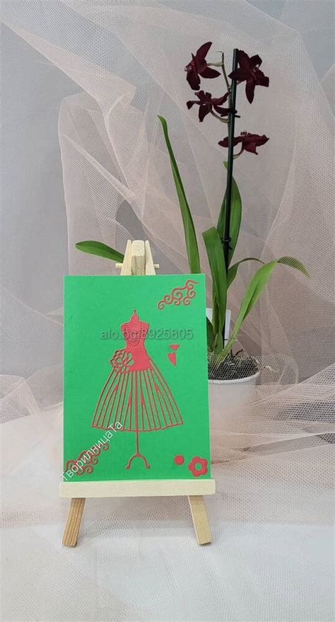 Ръчно изработени картички Картичка плик албум Ръчно изработени