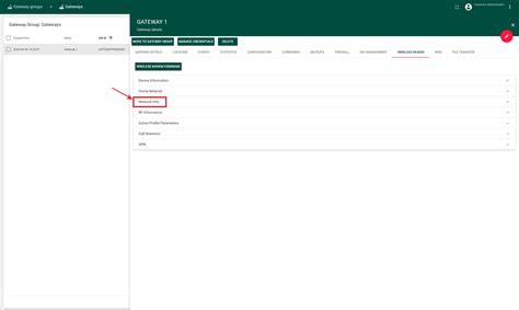 Gateway Management Documentation