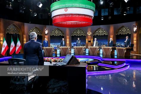 چهارمین مناظره چهاردهمین انتخابات دوره ریاست جمهوری فرهیختگان آنلاین