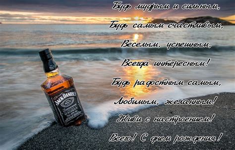 Фото картинки с днем рождения мужчине прикольные и красивые картинки