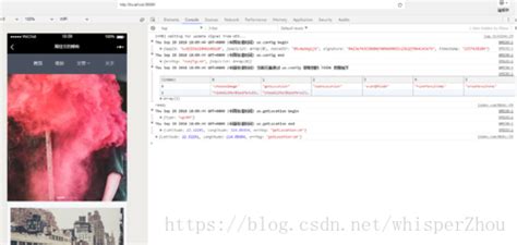 vue通过nodejs本地获取微信access token及签名 并调用微信接口 前端 的带token请求获取wx签名 csdn博客