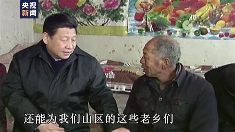 တရုတ်ကွန်မြူနစ်ပါတီ အကြိမ် ၂၀ မြောက် ပြည်လုံးဆိုင်ရာ ကိုယ်စားလှယ်များ ညီလာခံနှင့် မြန်မာ တရုတ