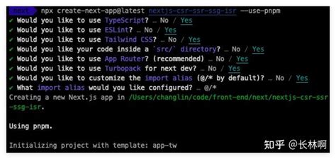 掌握 Nextjs 渲染机制：如何在 Csr、ssr、ssg 和 Isr 中做出最佳选择 知乎