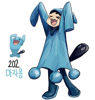 Wobbuffet Pokemon Go Mejores Ataques Wobbuffet Pokepedia Pro
