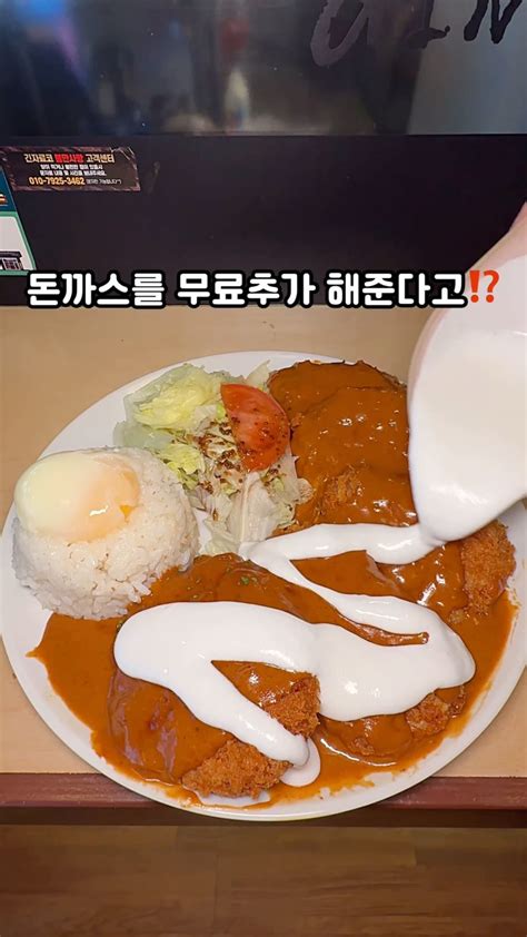 80kg 넘는 친구가 야끼니꾸 쏘기 모토이시 이제 일본 갈필요 없다 일본 야끼니꾸 최고의맛집을 고대로 가져다놓은 곳