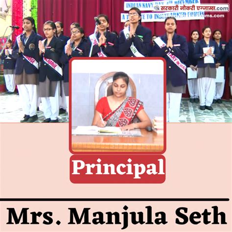 Rlb Memorial School C Block Lucknow Up