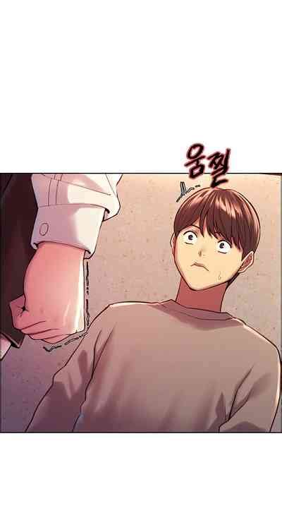 Sex Stopwatch Nhentai Hentai Doujinshi And Manga