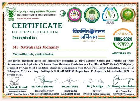 Agriculture Sustainablefarming Digitalagriculture Summerschool Precisionfarming