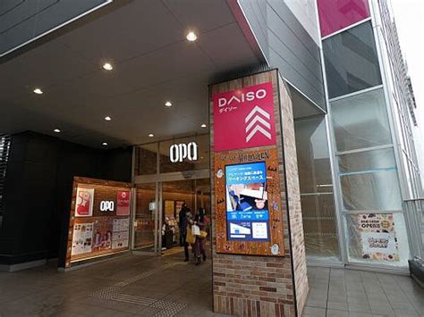 シティータワー八王子フレシア｜高級賃貸プロパティバンク