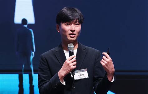 Nff2023 이활석 업스테이지 Cto 챗gpt 단점 플러그인·파인튜닝으로 극복 파이낸셜뉴스