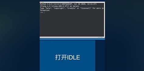 Python怎么画出正方形360新知