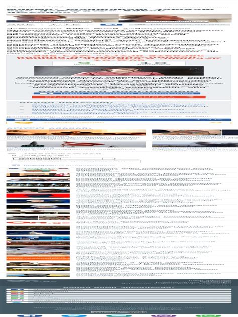 ტესტი რამდენად კარგად იცი ქართული ზმნის უღლება Pdf