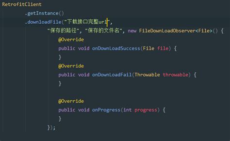android rxjava2 retrofit2单文件下载监听进度封装 星辰之力 博客园
