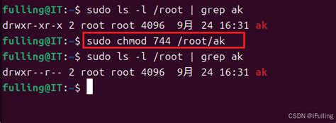 【linux实践】实验三：linux系统的文件操作命令linux实验三 Csdn博客