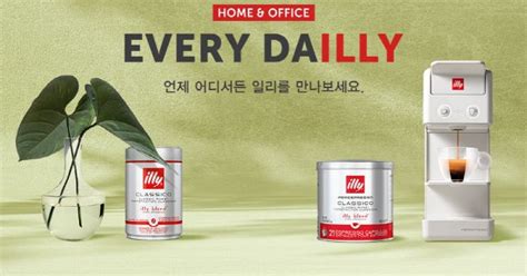 일리카페 커피 구독서비스 에브리 데일리 리뉴얼 출시