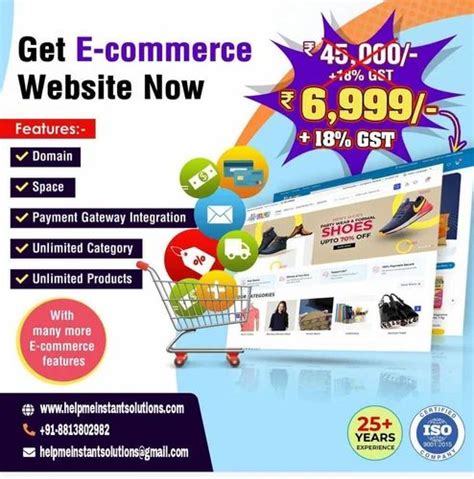 Ecommerce Software Development Service At Rs 7200pack In Bhiwani Id 2853499935373