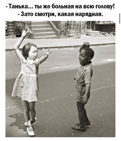 Таня Пыркова ВКонтакте