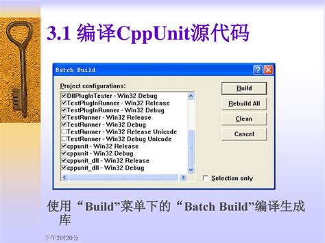 单元测试工具xunit 任课老师：黄武 下午2时20分 ppt download