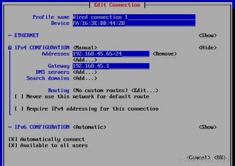 linux网络配置及管理 networkmanager如何开启 csdn博客
