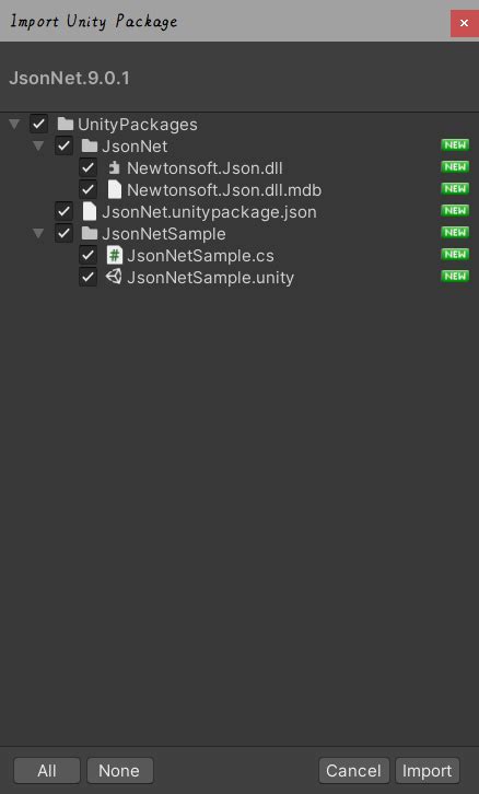 unity使用newtonsoft报错的解决方案 德布罗煜