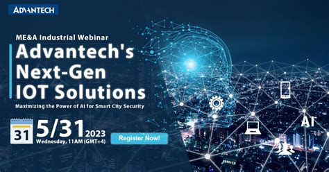 maximizing the power of ai for smart city security advantech s next