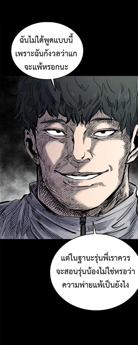 High Class 11 Oremanga โอเระมังงะ อ่านการ์ตูนมังงะแปลไทยออนไลน์ล่าสุดก่อนใครง่ายๆเพียงแค่คลิก