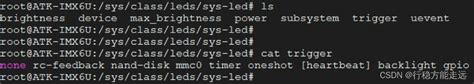Linux系统点亮ledlinux点灯csdn Csdn博客