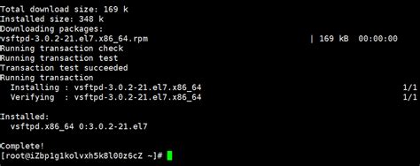 阿里云服务器linux实例搭建ftp站点教程！ 阿里云开发者社区