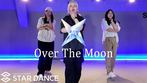 Txt Over The Moon 보연t 동작구댄스학원 Youtube