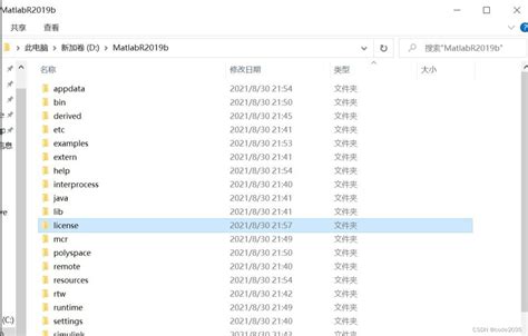 matlabr2019b安装教程 matlab2019b csdn博客