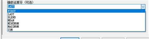 arcgis如何把多个tif影像合成一个tif影像 arcgis如何把多个tif影像合成一个tif影像 具体过程看这里 csdn博客