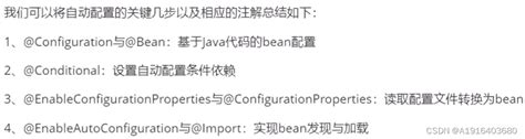 品达通用权限项目 CSDN博客