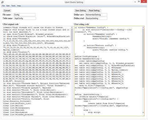 Ubot Function Sample Tool Ubot Studio Setting