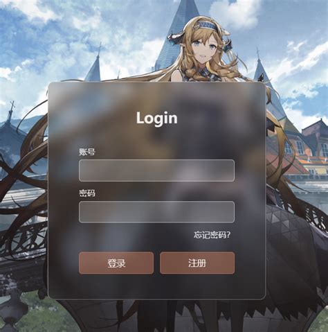 20230309学习总结python和css登录注册页面美化 XiSoil 博客园