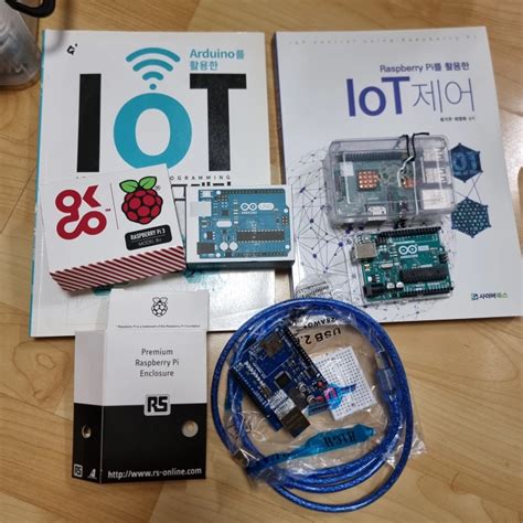 라즈베리파이 아두이노 I 당근 중고거래
