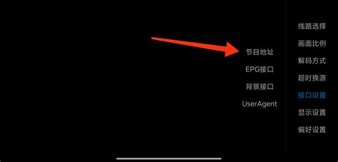GitHub subtlyrabbit JiangXi IPTV M U 为江西地区优化的IPTV直播源 提供APP与订阅