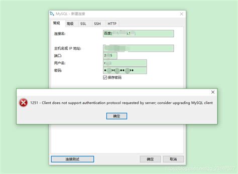 CentOs7 9安装mysql8教程 阿里云centos 7 9 64位安装 mysql8 CSDN博客