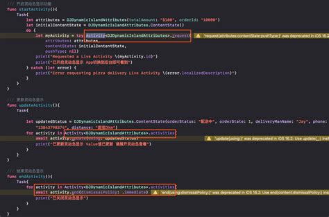 Ios16新特性 灵动岛适配开发与到家业务场景结合的探索实践 墨天轮
