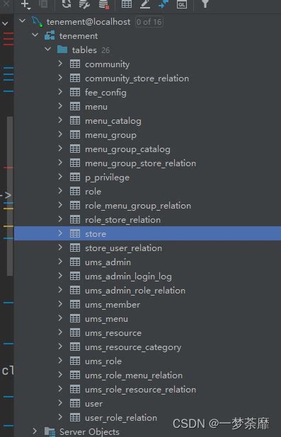 Idea——使用idea自动生成实体类idea生成数据库实体类 Csdn博客