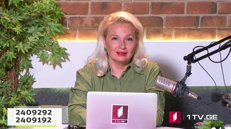 თეა გოგოტიშვილი თვითგამოხატვა Youtube