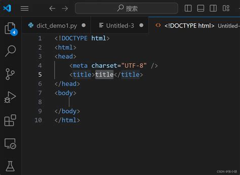 Html是什么？是什么？
