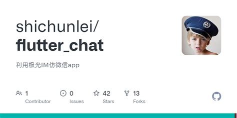 Flutter Chat Lib Pages Login Login Dart At Master Shichunlei Flutter Chat GitHub