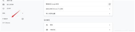 github工具：octotree安装和使用教程 octotree怎么用 csdn博客