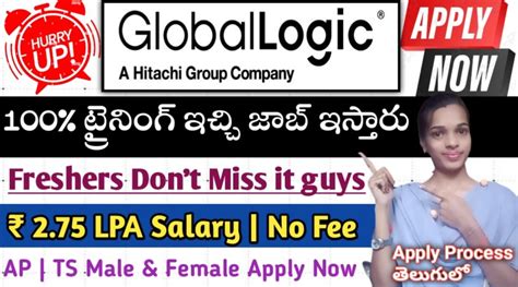 globallogic technologies pvt ltd work from office jobs in telugu